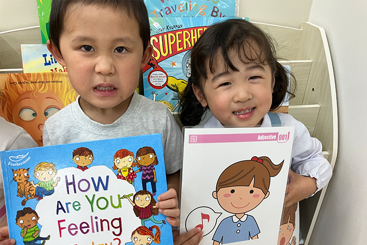 新百合ヶ丘（川崎市麻生区）の英語学童保育・アフタースクールならKids Duo（キッズデュオ）