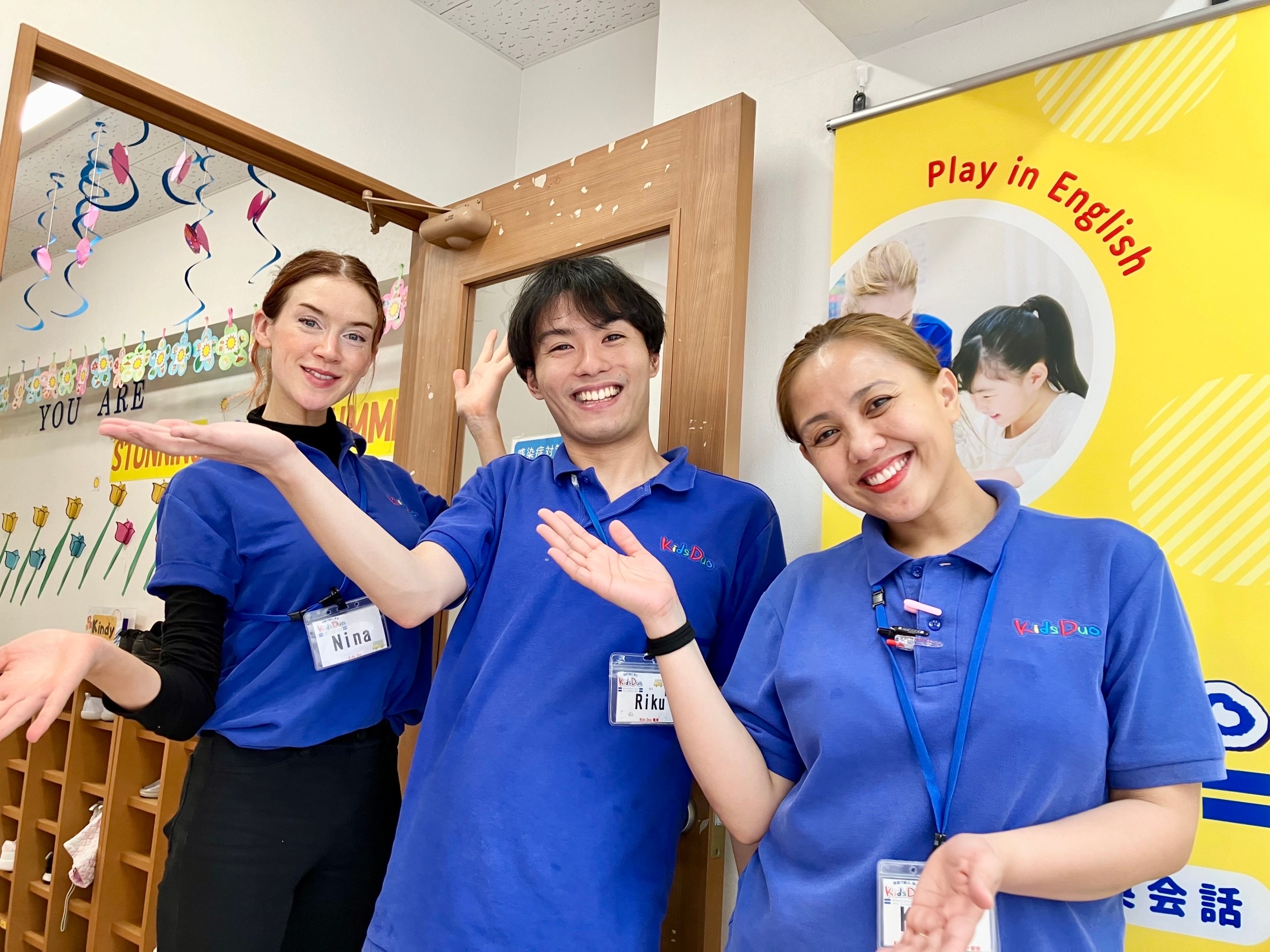 亀有（葛飾区）の英語学童保育・アフタースクールならKids Duo（キッズデュオ）