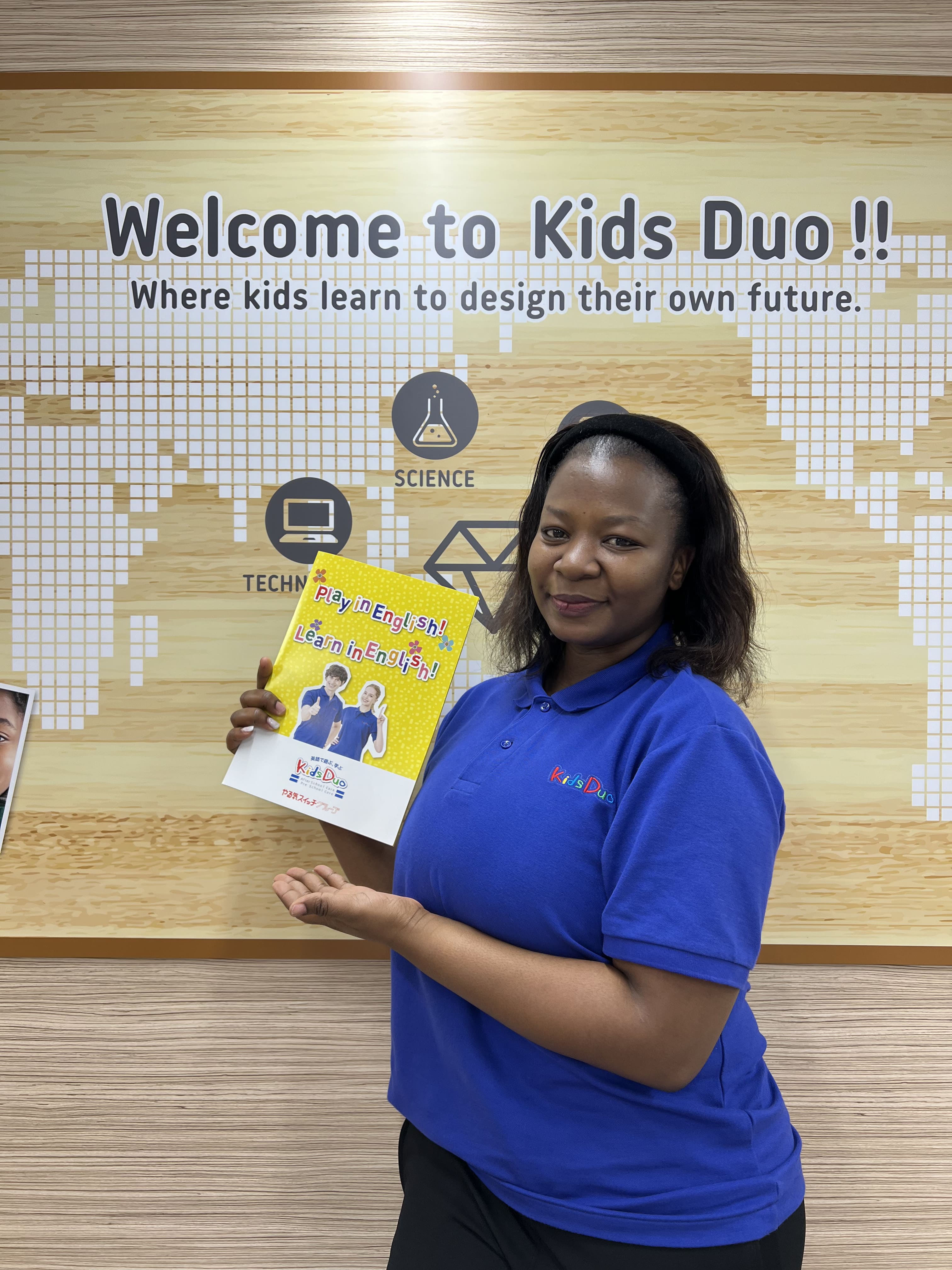 都島（都島区）の英語学童保育・アフタースクールならKids Duo（キッズデュオ）